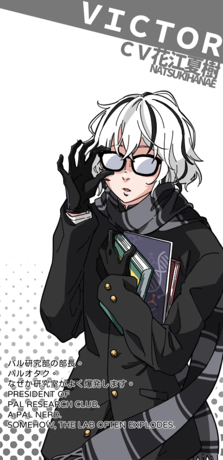 Victor Ashford || Pal♡World - More Than Just Pals! || Teacher x Student ...