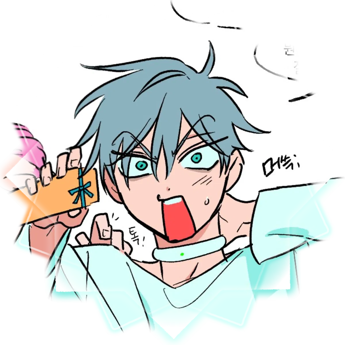 @ Till — ANAKT Garden