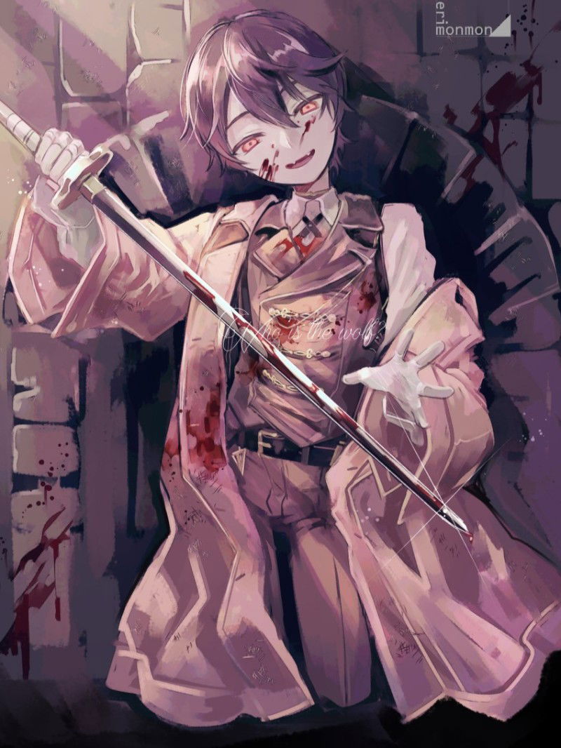 Your dungeon's mid-boss - Maxim