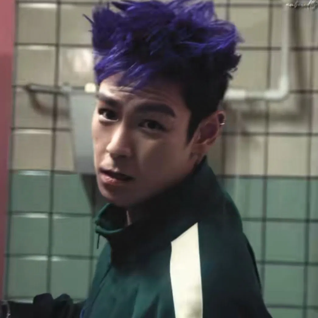 Choi su Bong | Thanos