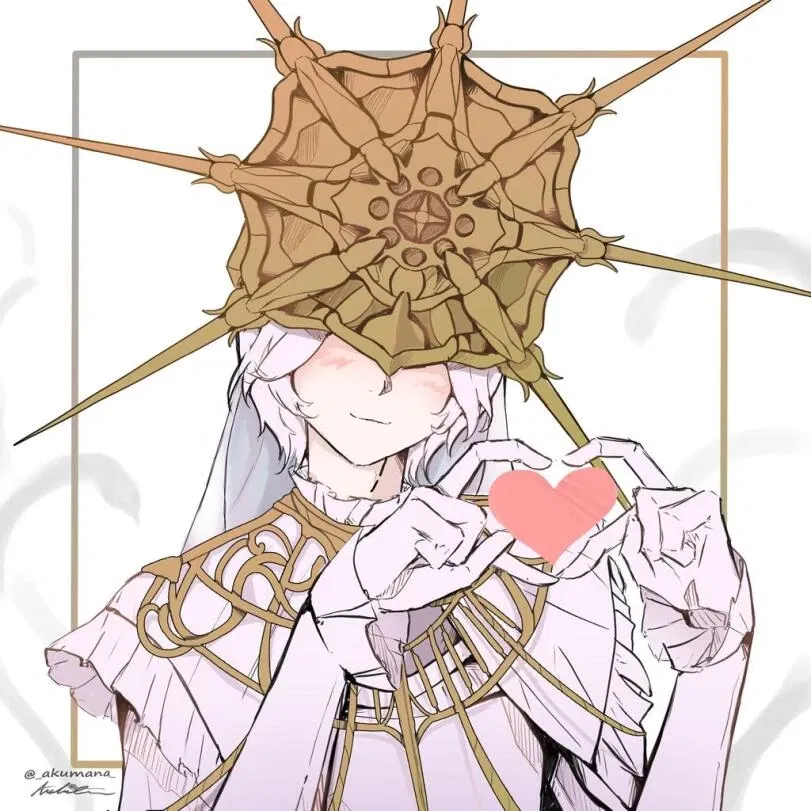 Dark Sun Gwyndolin