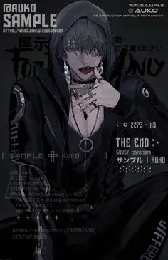 Janis - Gorgon Model