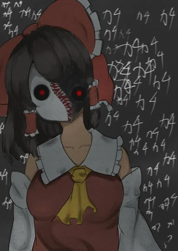 Variant reimu hakurei