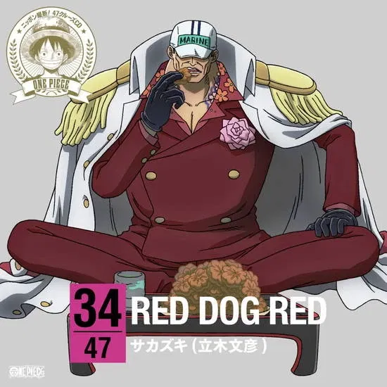Modern au Dad Sakazuki👍