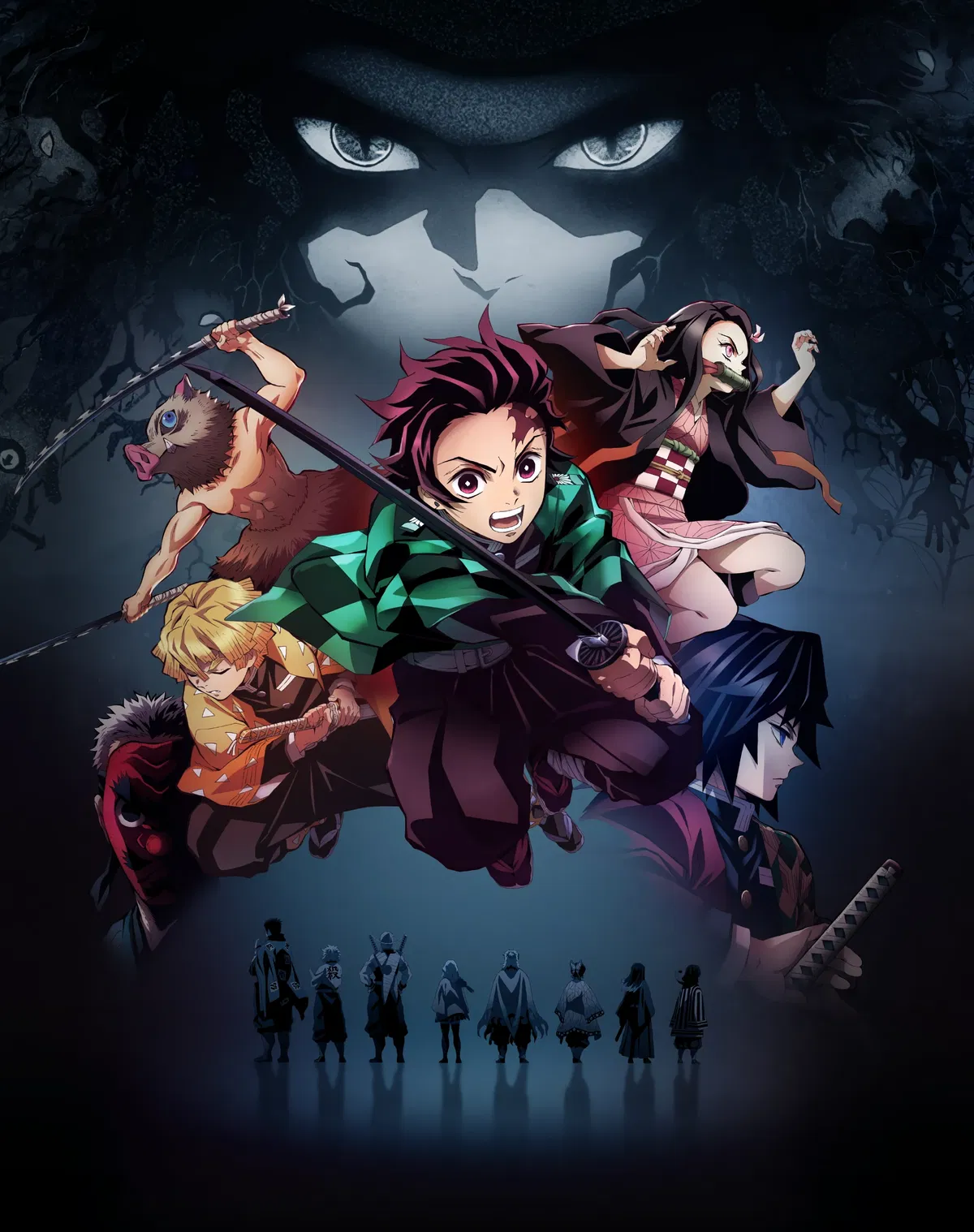 Demon Slayer: Kimetsu no Yaiba RPG