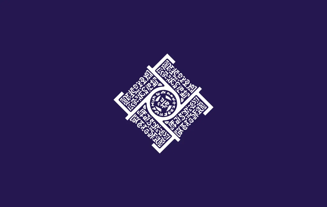 EaW Barrad Magocracy RPG
