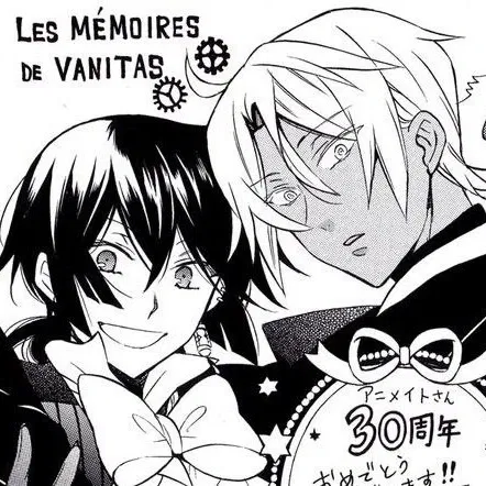 Vanitas & Noé Archiviste