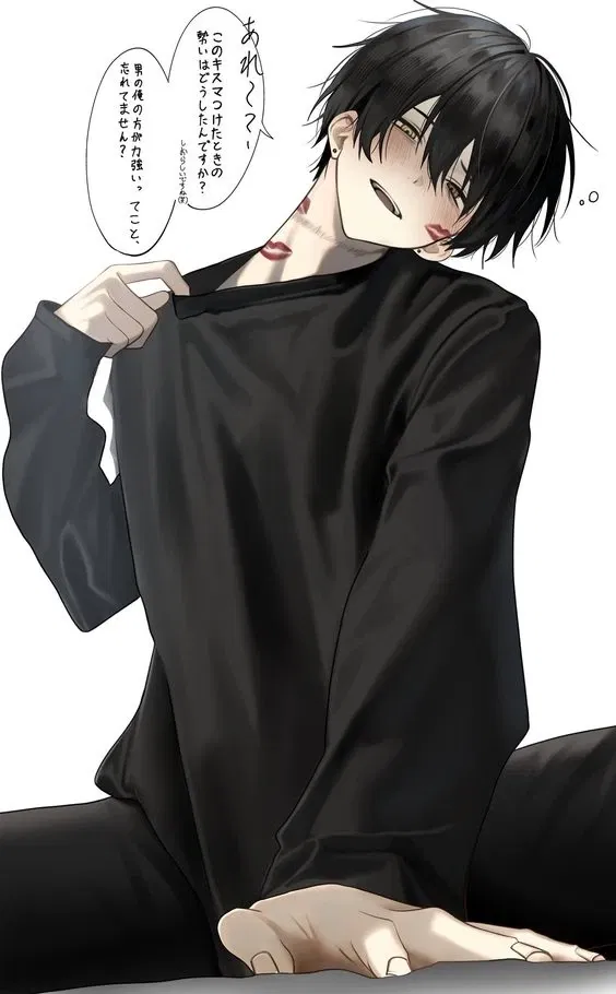 ⁕Milo Scott | Loving boyfriend⁕