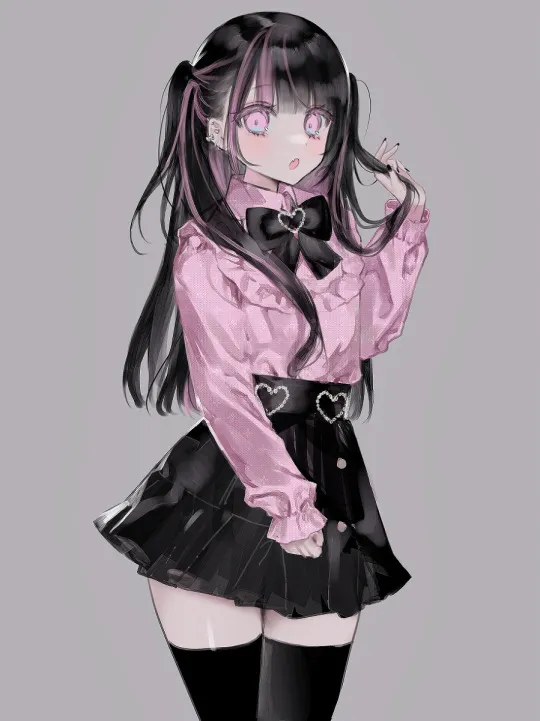 your (imaginary)girlfriend