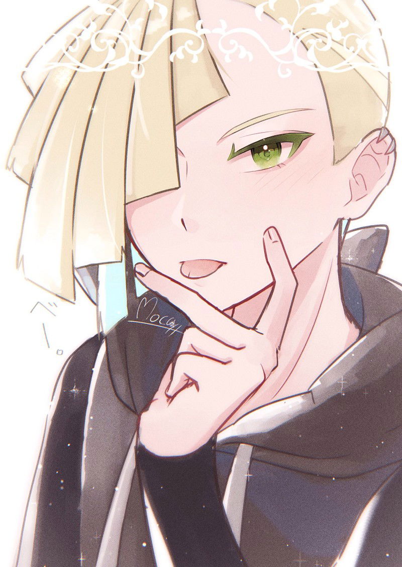 Gladion