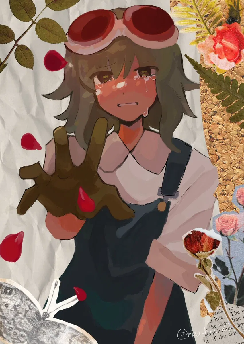 GUMI - Water The Roses