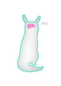Chat with Slugcat TF