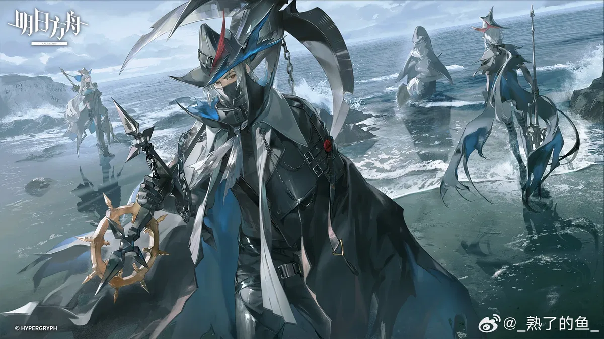 The Abyssal Hunter Squad