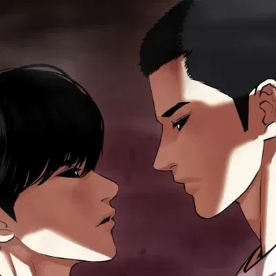 UI Daniel (Little and big)