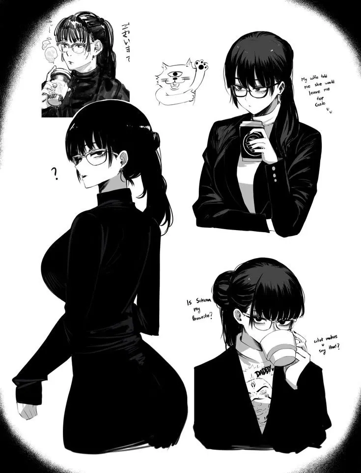 Gege Akutami | His wife who is a world famous Mangaka