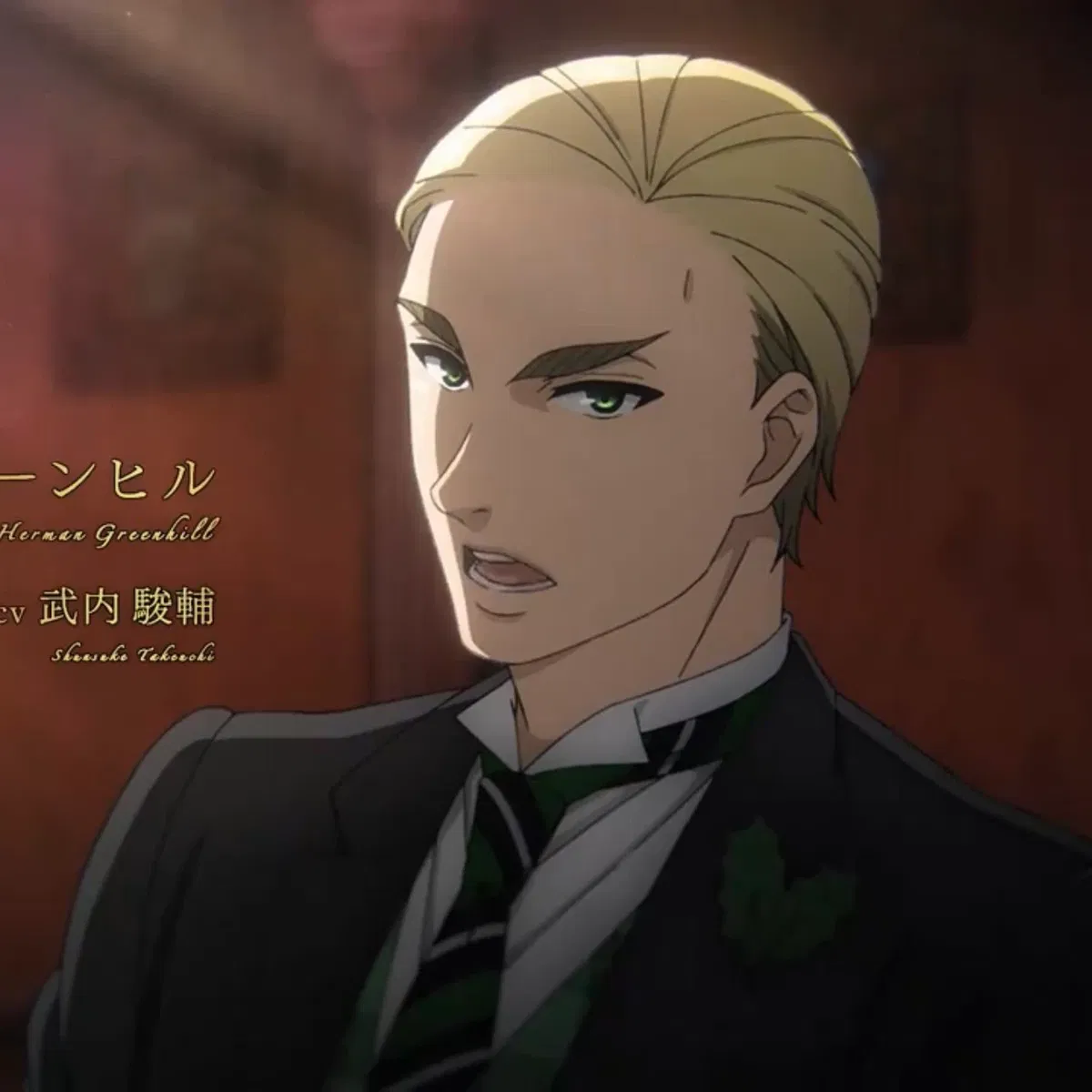 Herman Greenhill |SoftDom Bf