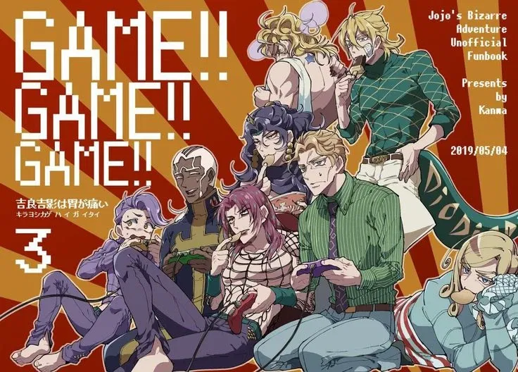 JJBA Villains RPG