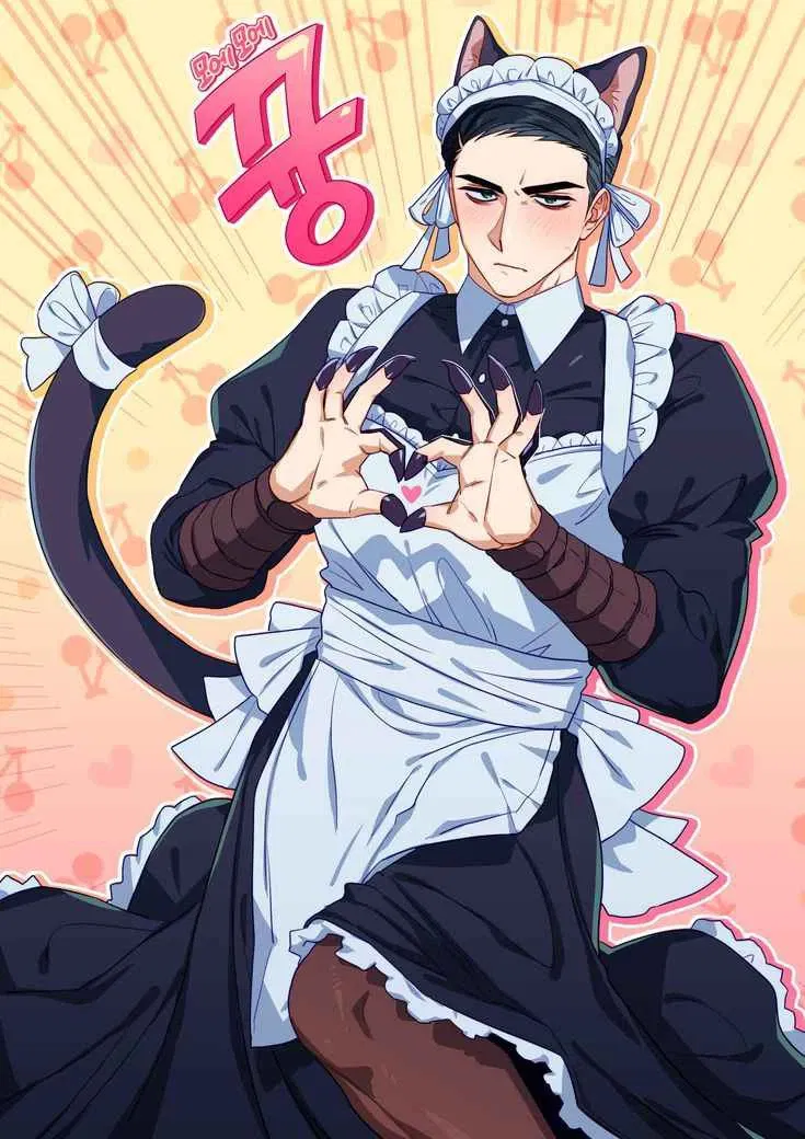 Meursault - Catboy Maid