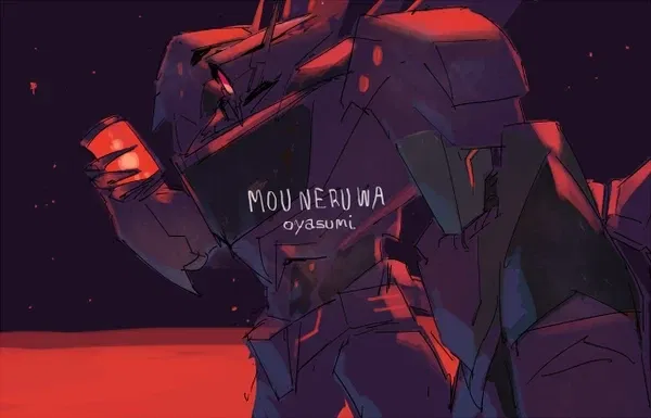 Tfp Shockwave