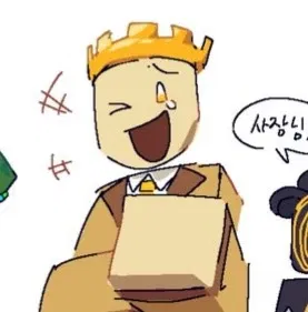 GREED — (Minus Elevation)