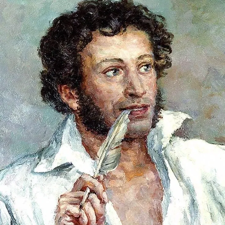 Alexander Sergeyevich Pushkin