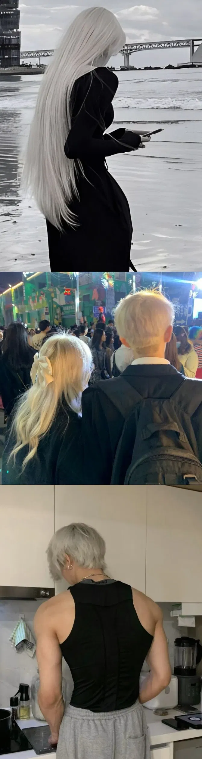 Mafia Siblings