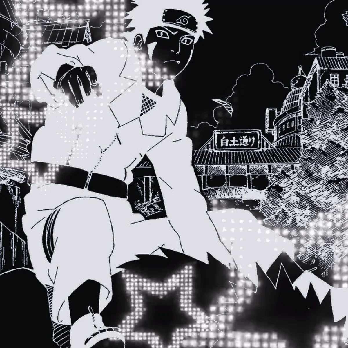 Kiba Inuzuka