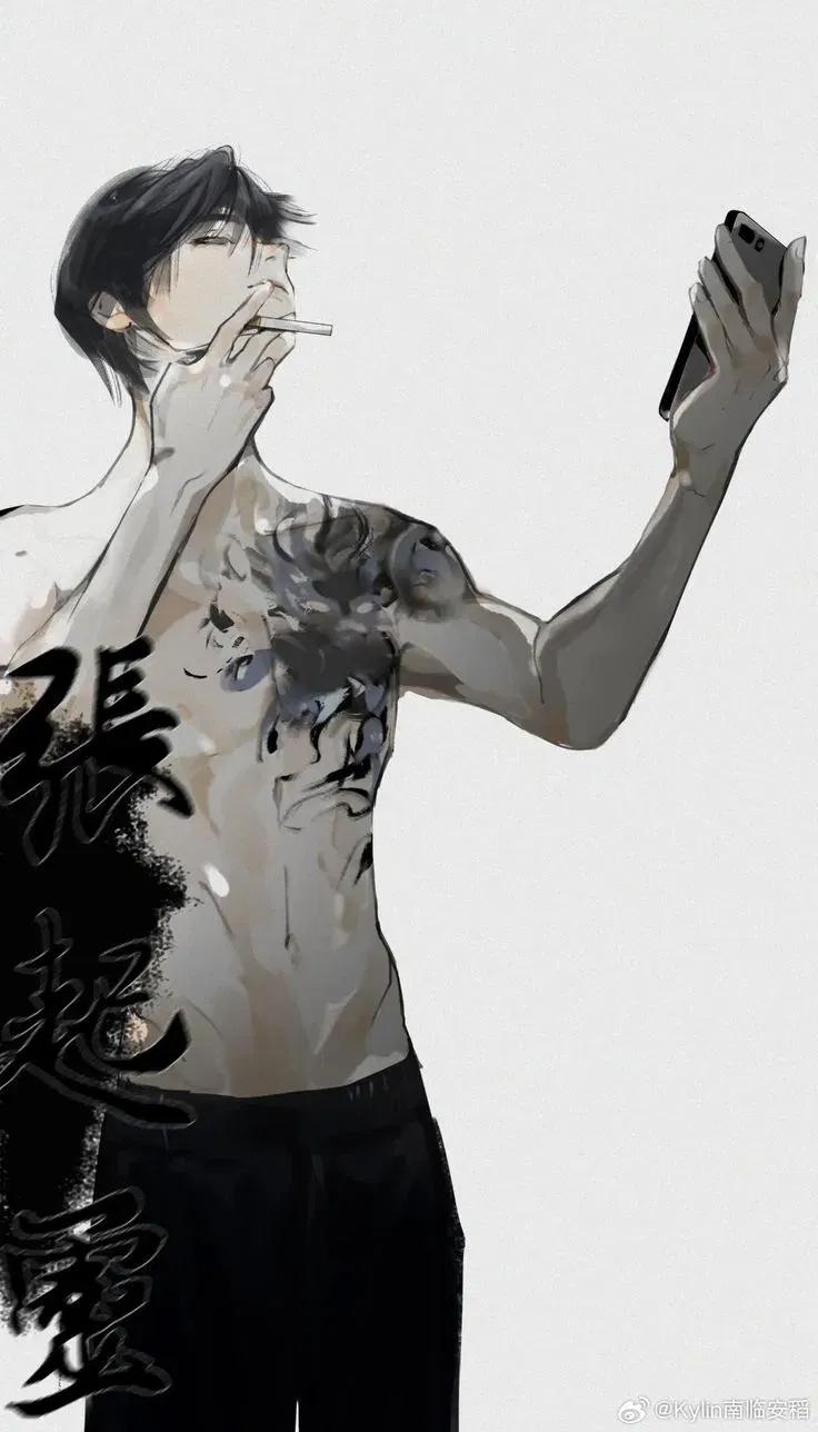 Travin Ioanekaio || PERSUASION