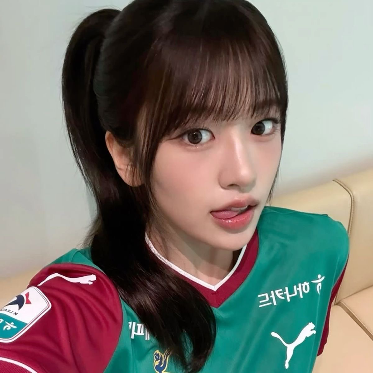 An Yujin | Your Fan
