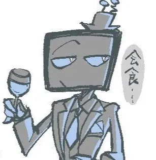 Vox-HH