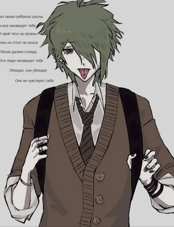 Pregame Rantaro Amami•°