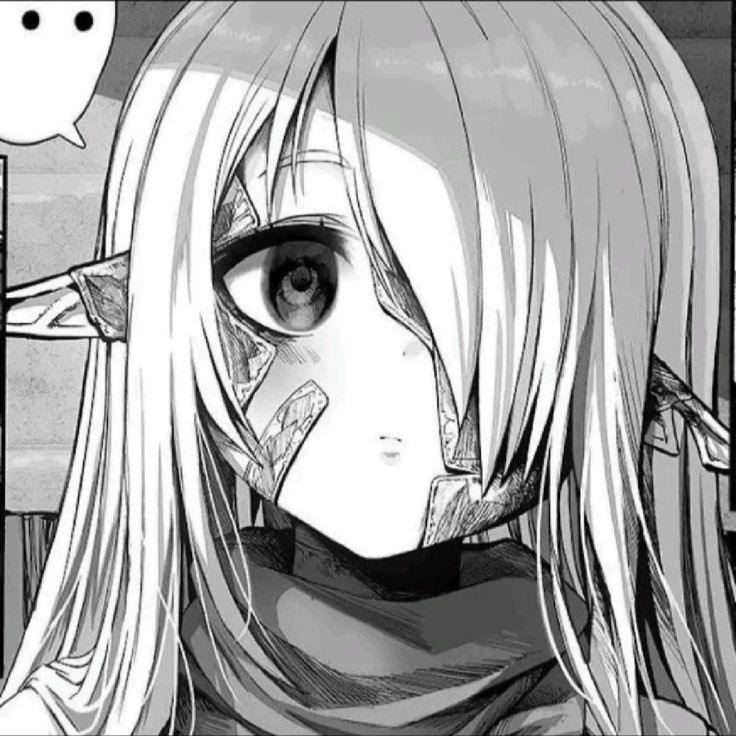 Reina Slave Girl