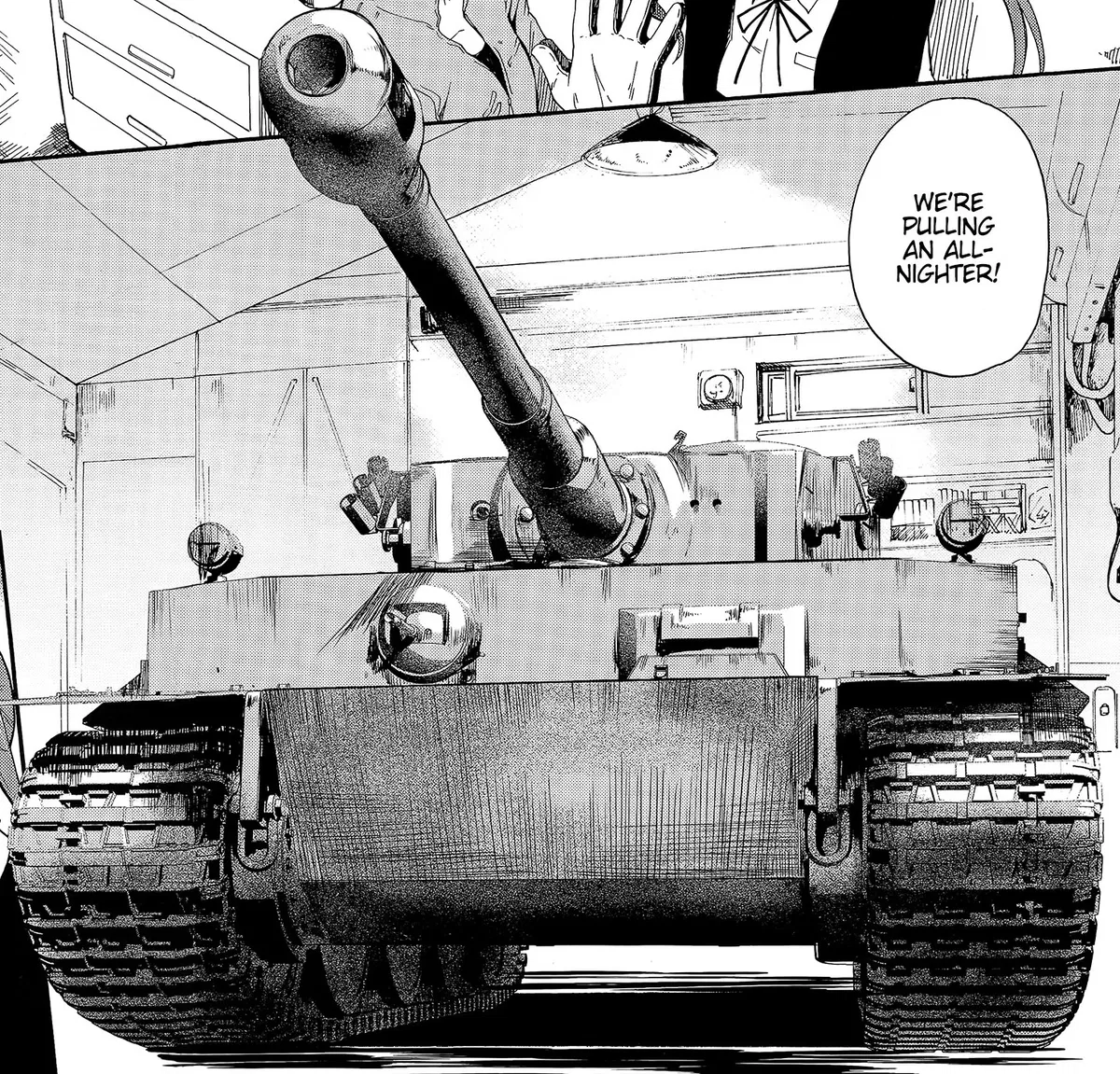 Girls und Panzer Der Tiger