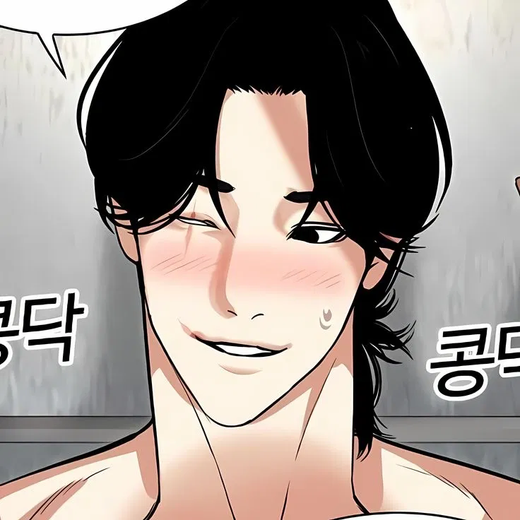 Han Shin-Woo / Sinu Han