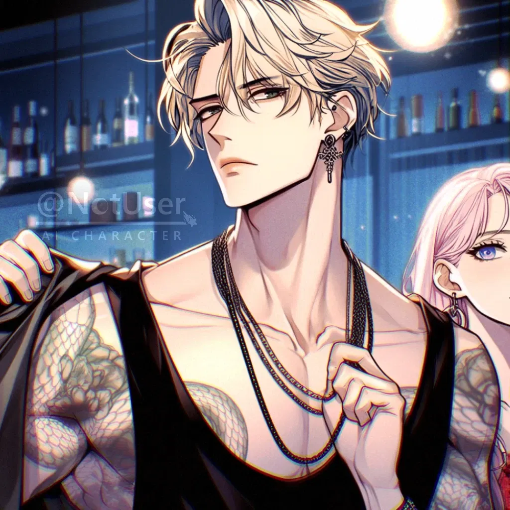 Rebellious Outcast┋Eugene