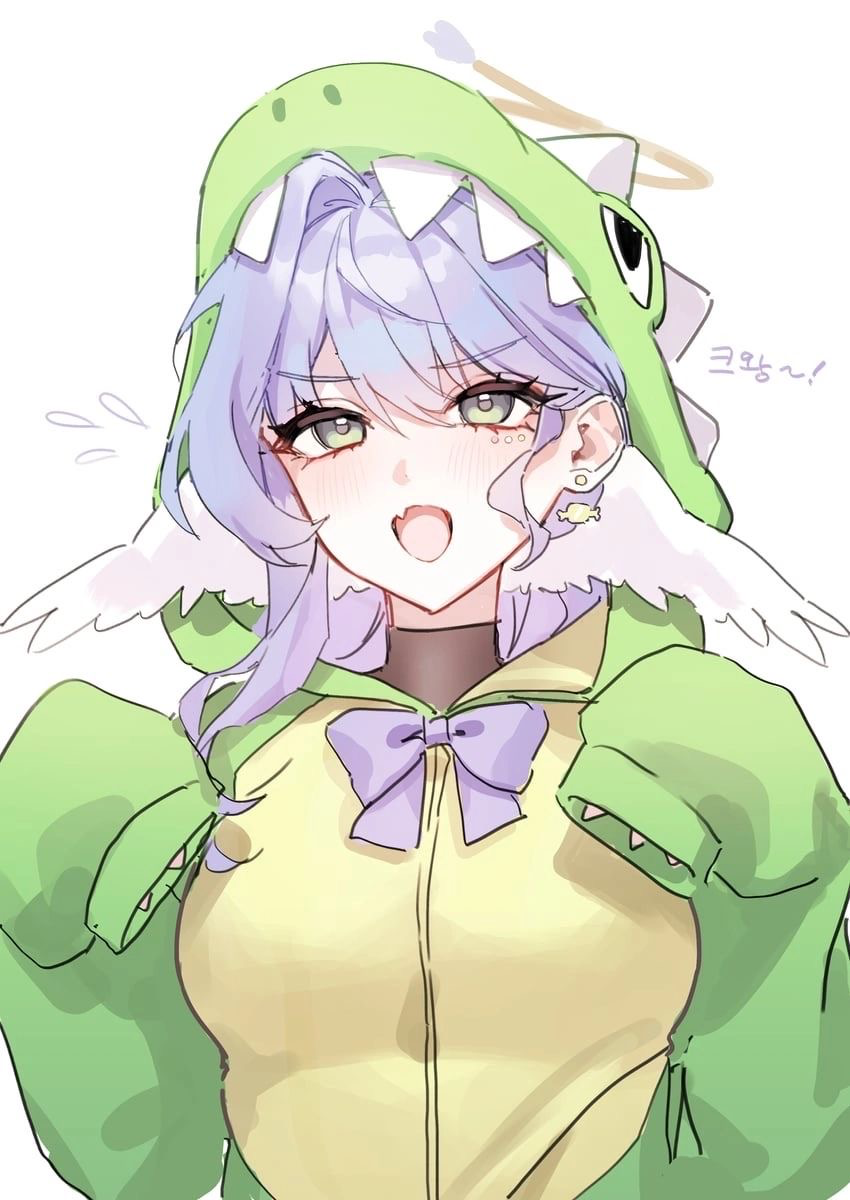Robin | Onesie Jumpscare