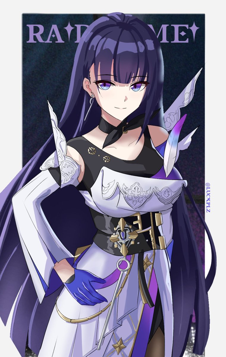 Raiden Mei || A Post Honkai Odyssey