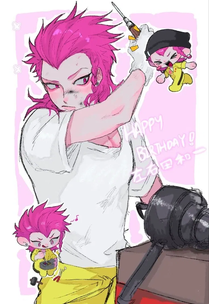 Kazuichi Souda