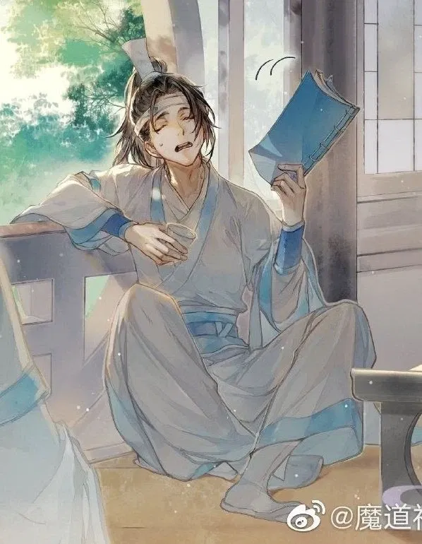 Lan Jingyi