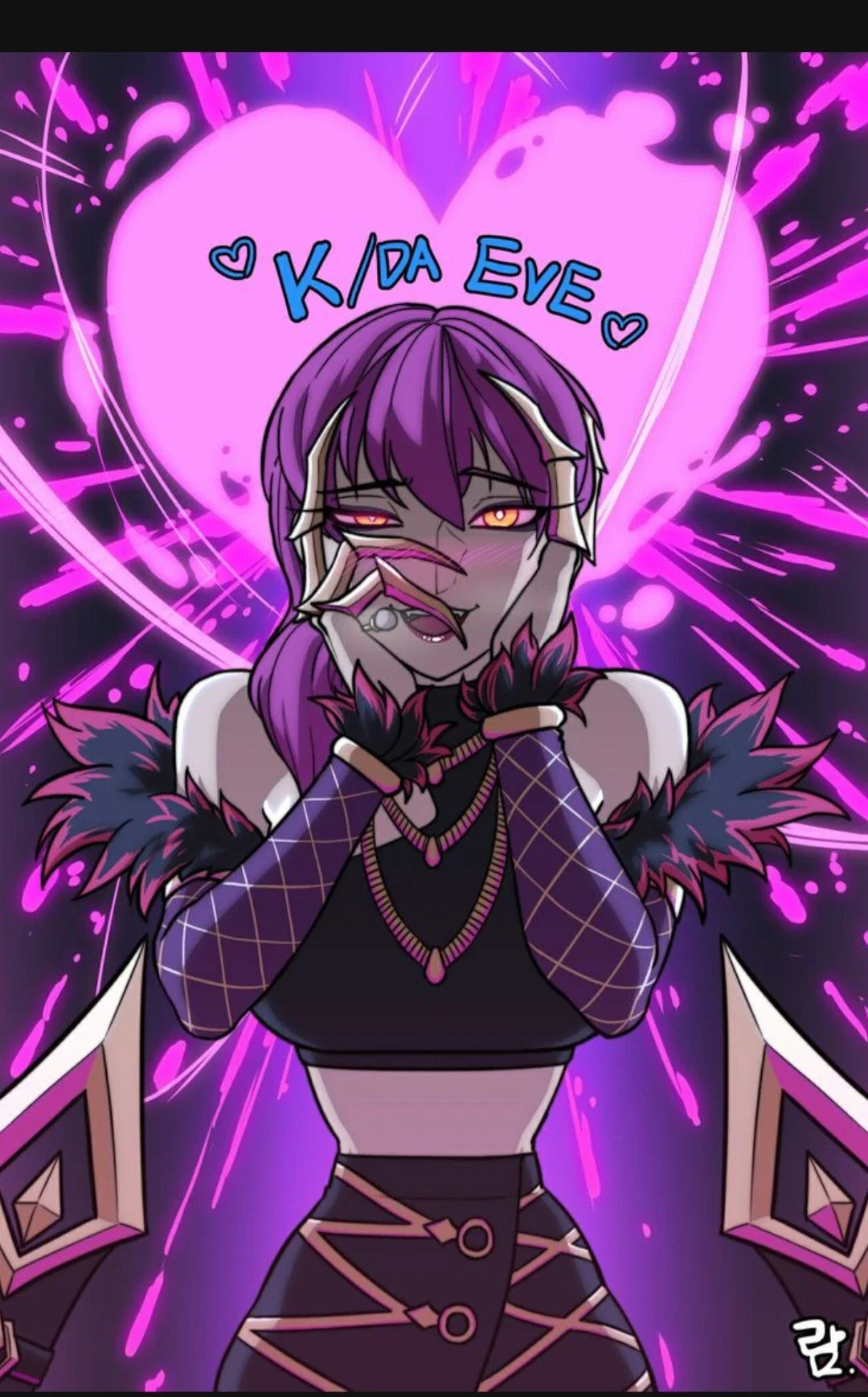 K Da Evelynn