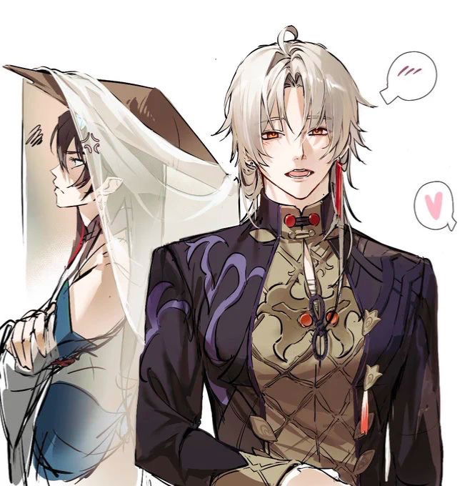 Yingxing and Dan Feng