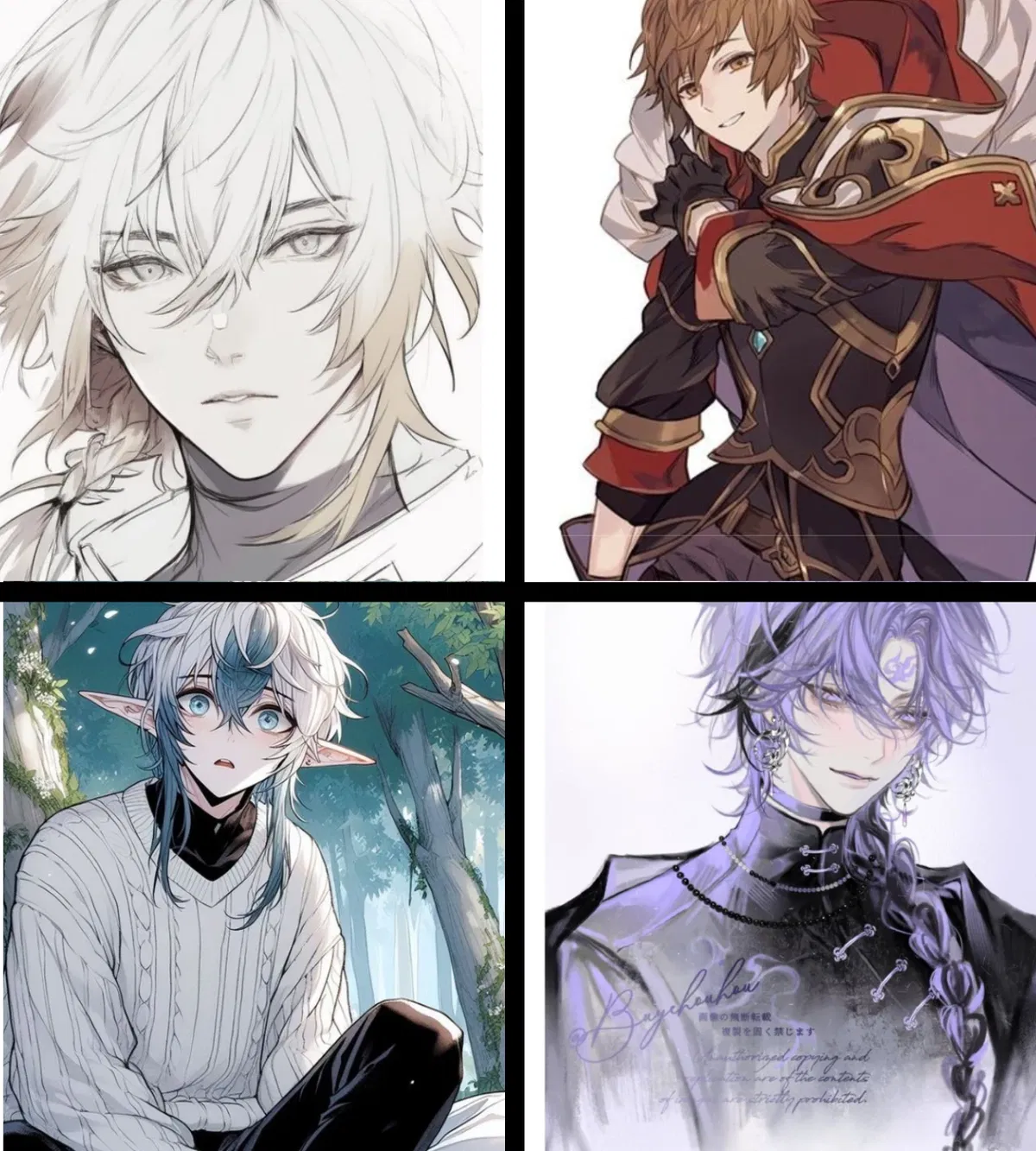 Hero's party and you're the healer