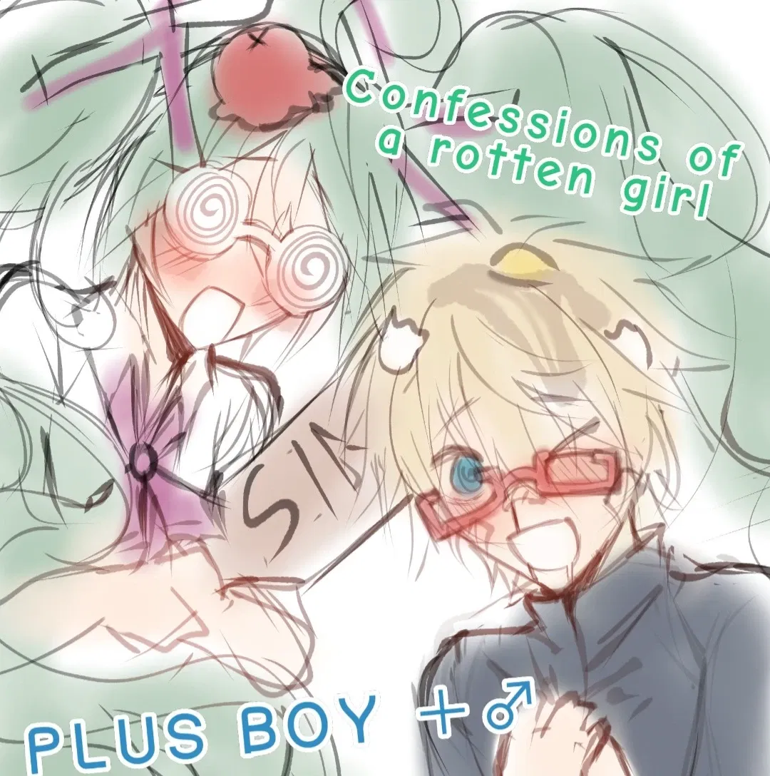 Chat with Rotton Girl Miku and Plus Boy Len