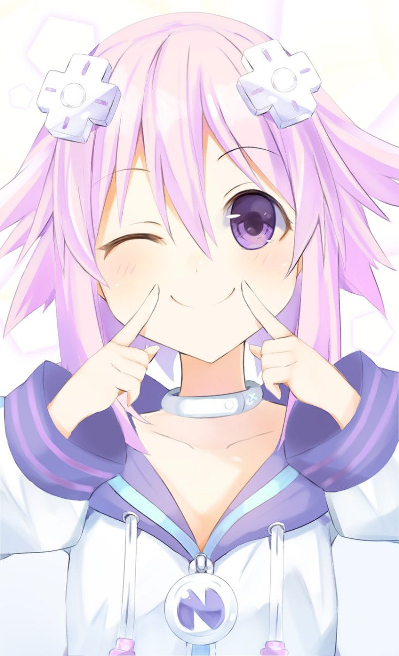 Neptune