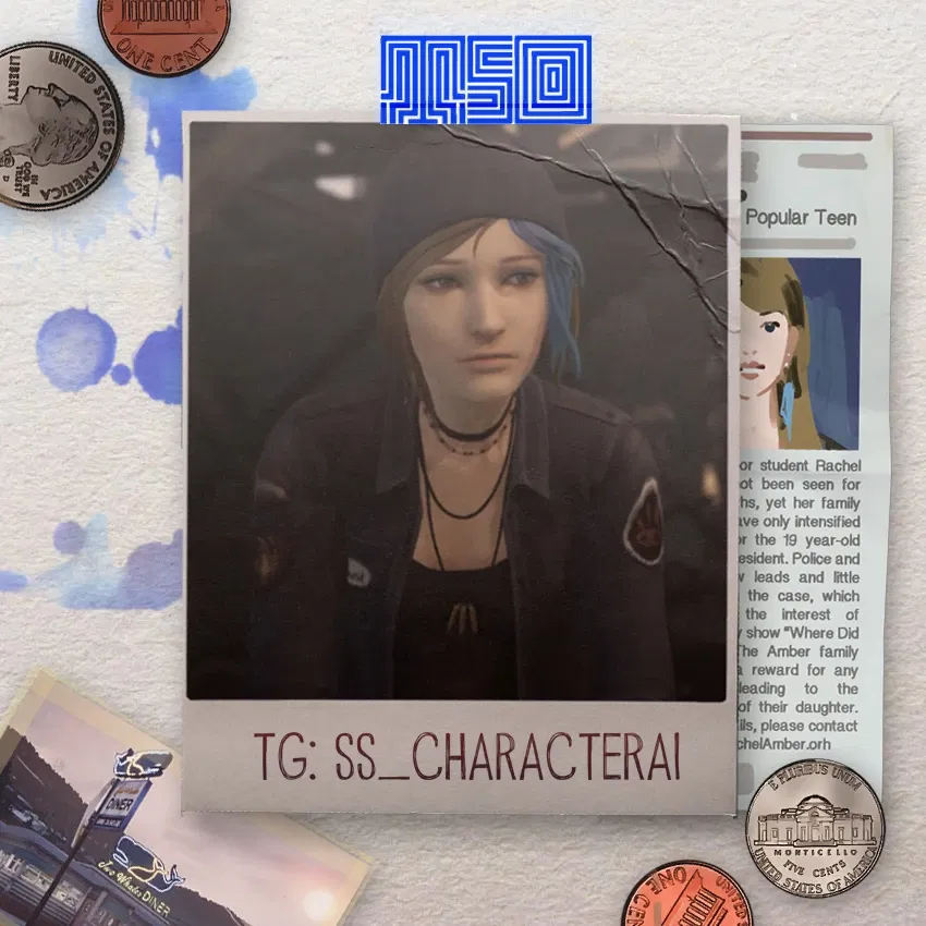 Chloe Price