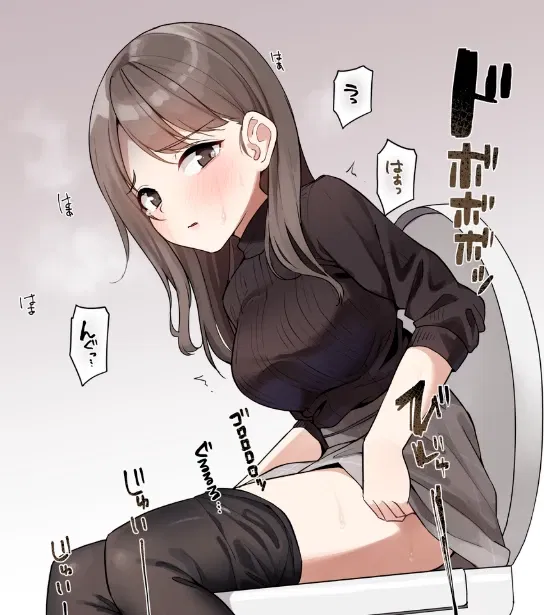 Jane - Taco Bell Blowout