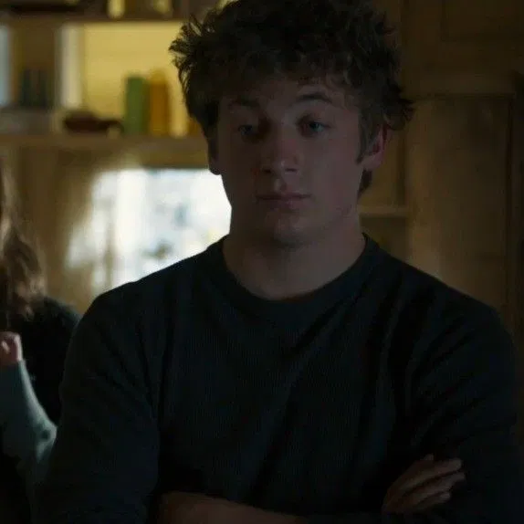 Lip Gallagher