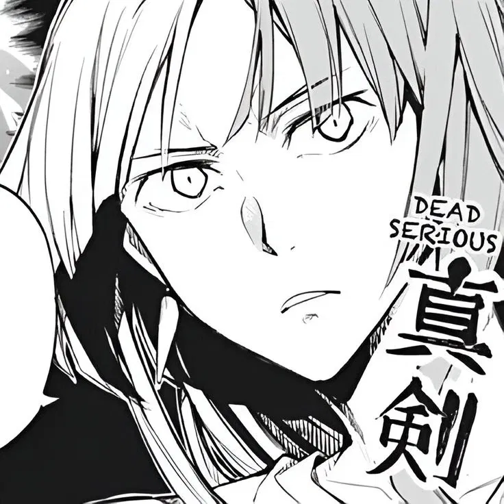 Sigma (BSD)