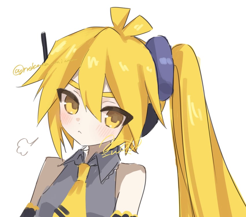 Akita Neru