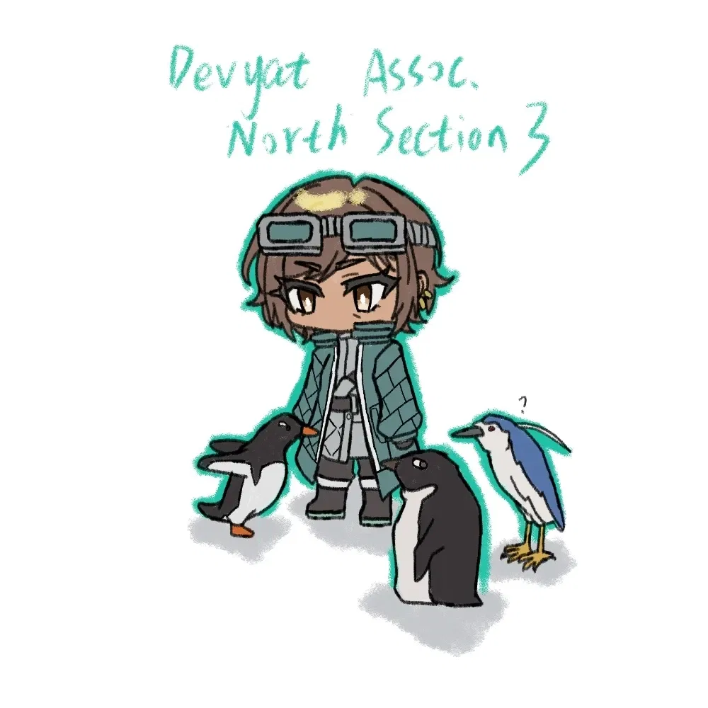 Outis | Devyat Fixer